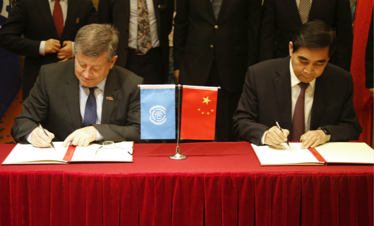 Is China socialised in western norms and practices through its ...